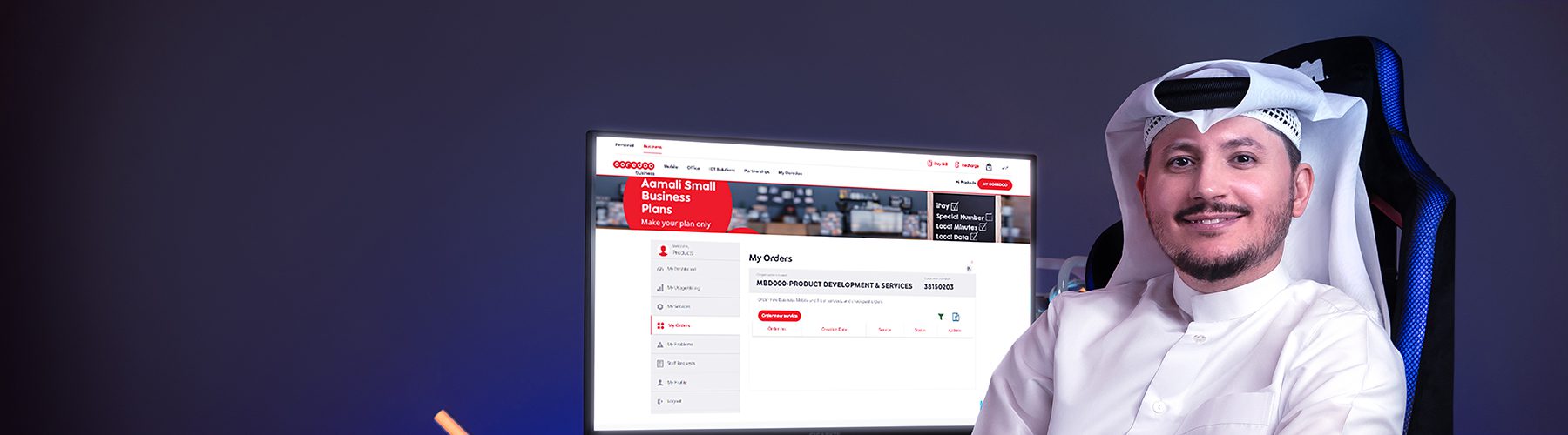 Ooredoo Aamali Campaign | Dow Studios