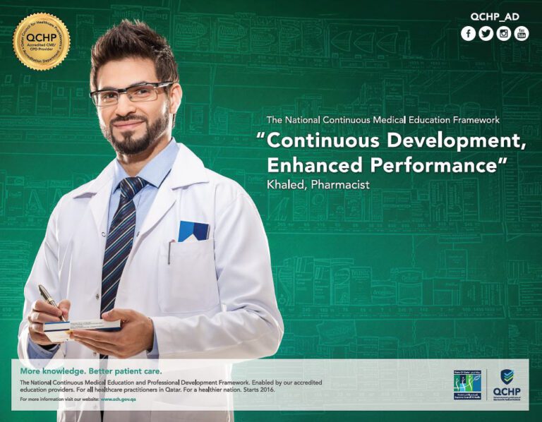 Qatar Council for Healthcare Practitioner QCHP - Dow Studios