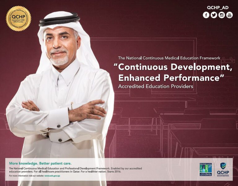 Qatar Council for Healthcare Practitioner QCHP | Dow Studios