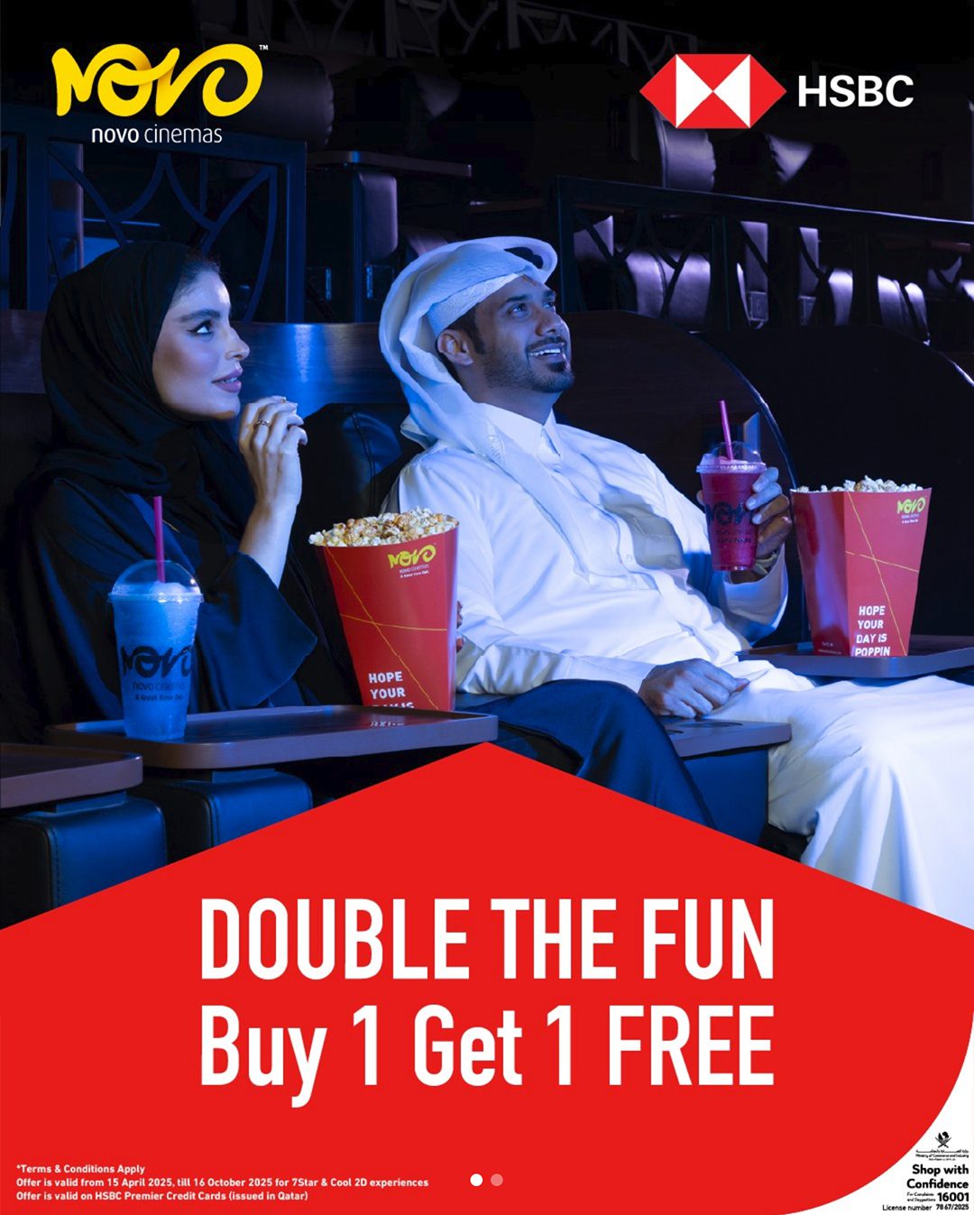 Novo Cinemas | Dow Studios