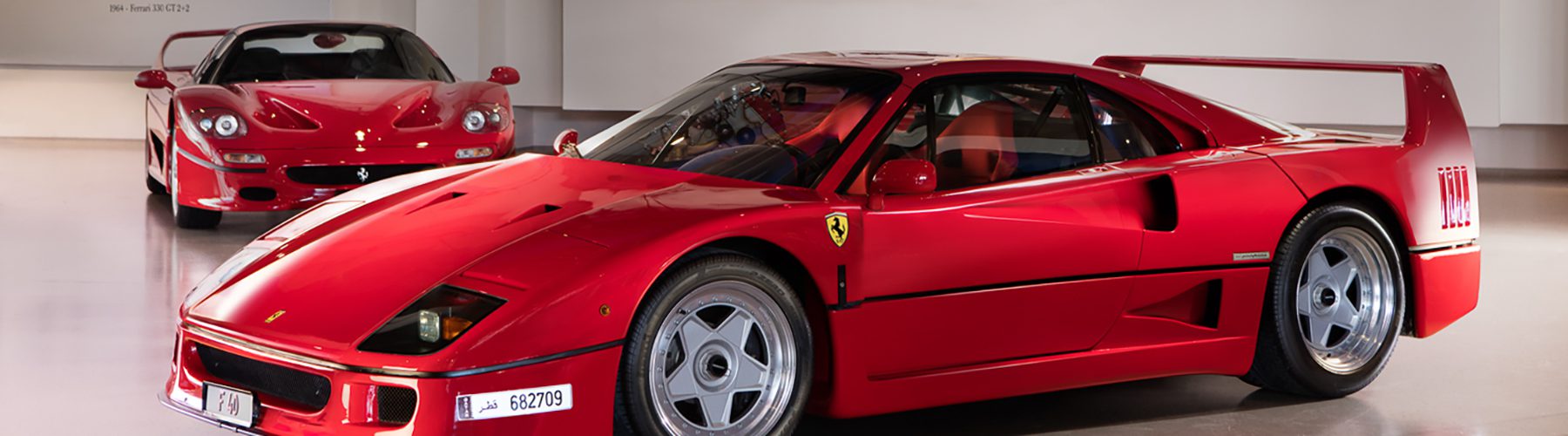 Ferrari F40 | Dow Studios